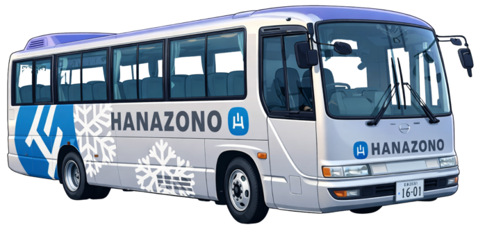 Niseko Bus Guide | Experience Niseko
